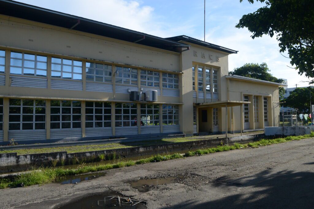 Guyana National Museum – National Trust
