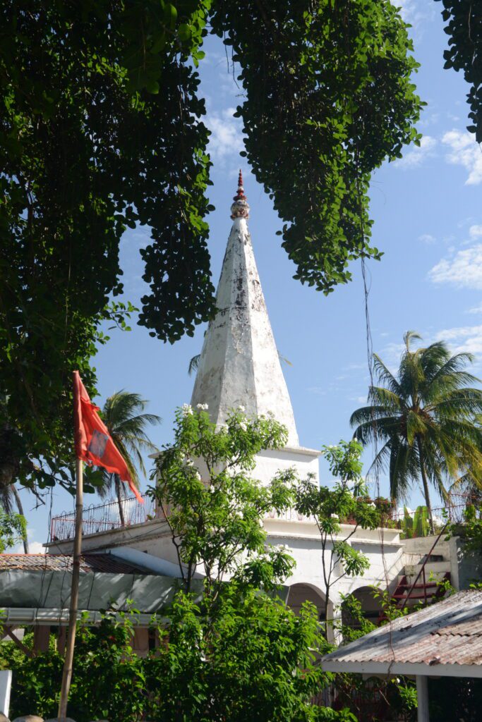 Shiv Temple – National Trust